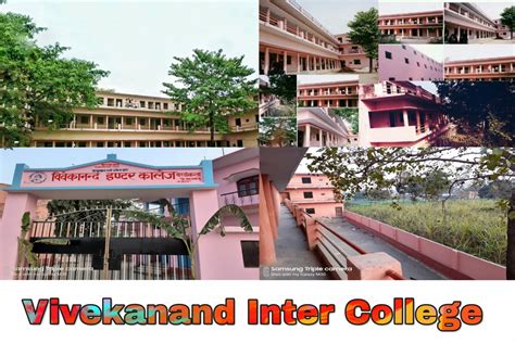 Shree Viswanath Inter Shree Viswanath Inter College