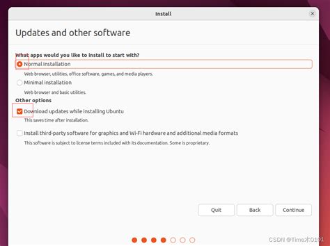 Ubuntu安装教程及ubuntu镜像下载（超详细图文教程）vmware安装ubuntu Csdn博客
