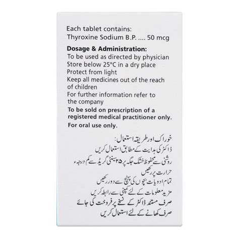 Order Gsk Thyroxine Tablet 50mcg 100 Pack Online At Special Price In