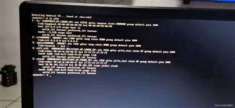 Android X86 屏幕 Android X86系统ghpsyn的技术博客51cto博客 Android X86 屏幕 Android X86系统ghpsyn的技术博客51cto博客