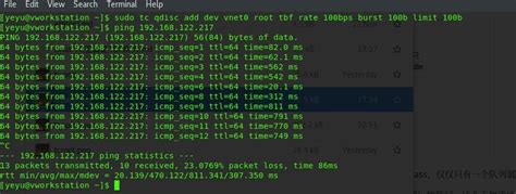 Linux Tc工具之tbf队列智识帮的博客 Csdn博客