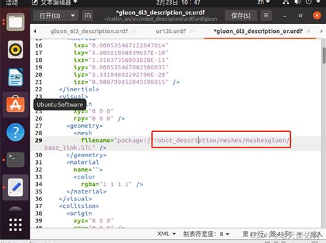 ubuntu20 04 ros noetic gazebo11和matlab联合仿真 simulink gazebo（6） matlab安装