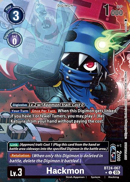 Hackmon Promo Digimon Cardtrader