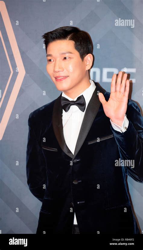 Kim Kyung Nam Dec 30 2018 South Korean Actor Kim Kyung Nam Attends