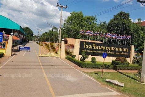 School Probed On Ghost Student Claims Bangkok Post Learning Learn