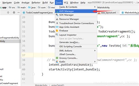 模拟器安装app报错installfailedinsufficientstoragethe Device Needs More