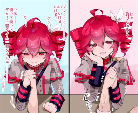 Kasane Teto And Kasane Teto Utau And More Drawn By Torino Sasami Danbooru