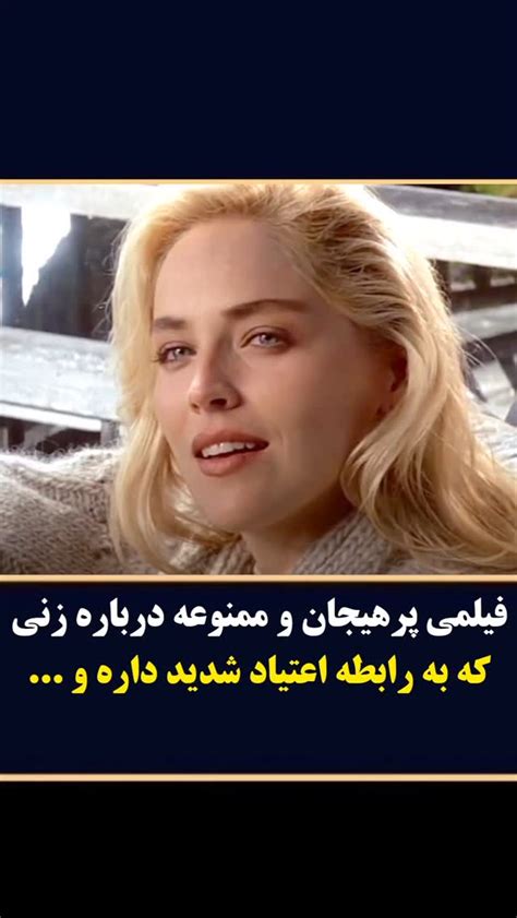 ‎🎥سینما شبانه🎥‎ Cinema Shabaneh • Instagram Photos And Videos