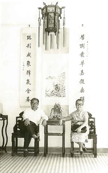 Chen Chong Swee Esplanade Offstage