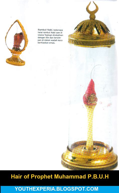 Prophet Muhammad Belongings