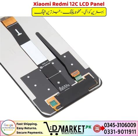 Xiaomi Redmi 12c Lcd Panel Unit Combo 2026 Exclusive
