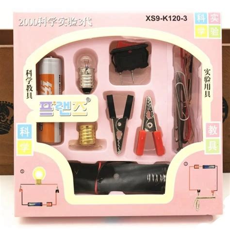 Diy Electrical Circuit Learning Set — Khanaanpk