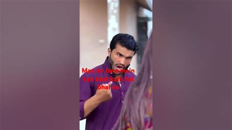 Trending Video Mohsin Alam Official 736 Youtube