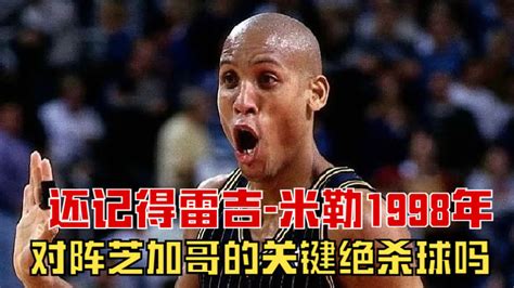 吉米 搜索 专找直播 虎牙直播