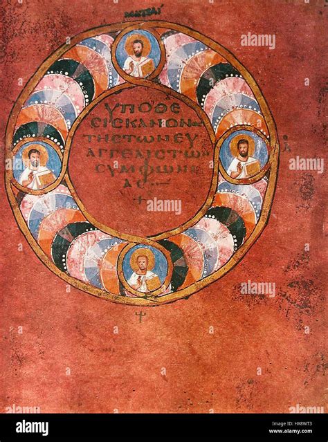 The Rossano Gospels An Early Christian Manuscript Includes Depictions