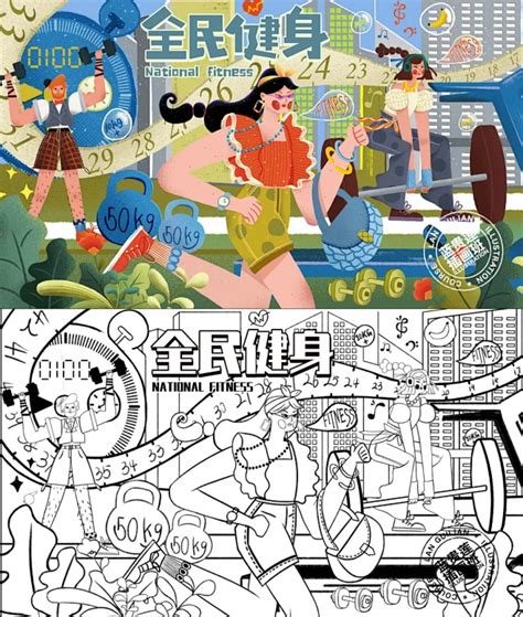 原创作品丨简单好学的 扁平风商业插画 花瓣网