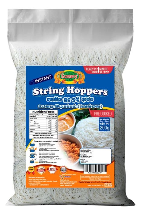 White String Hopper ක්ෂණික සුදු ඉඳි ආප්ප 200g Scenery Lanka