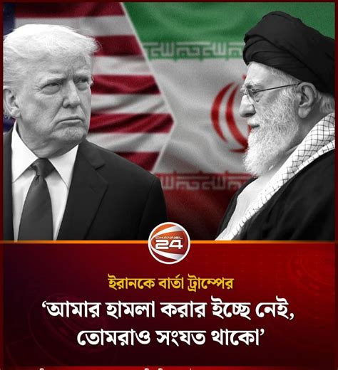 Mohammad Jashim Uddin