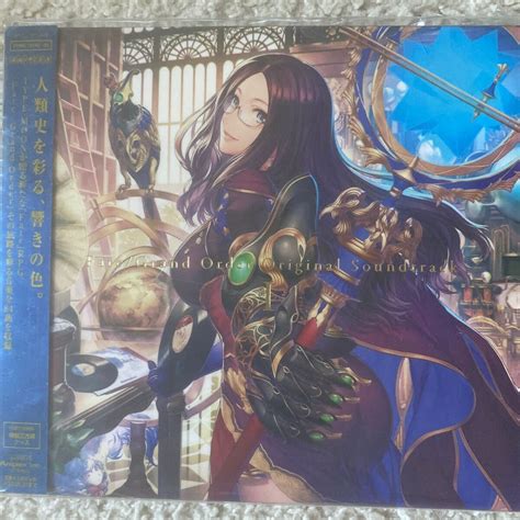 Yahooオークション Fategrand Order Original Soundtrack I 初回