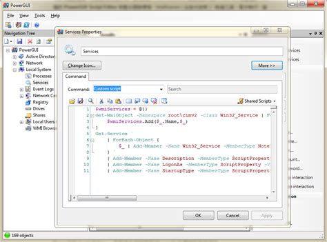 介紹好用工具：powergui 與 Powershell V2 Snippets 此工具已消失 The Will Will Web
