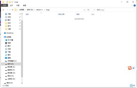 🧐 成就管理无法弹出 · Issue 189 · Beyonddimensionsteamtools · Github