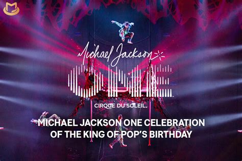Michael Jackson Birthday Party