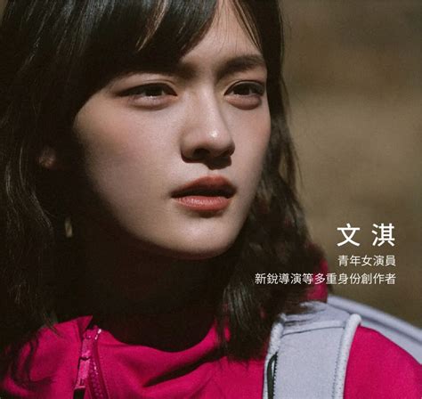 始祖鸟：在茶马古道寻访少数民族文化 数英