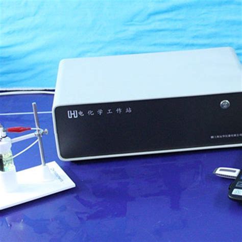 辰华chi600e 系 列 电 化 学 分 析 仪 工 作 站chi660e