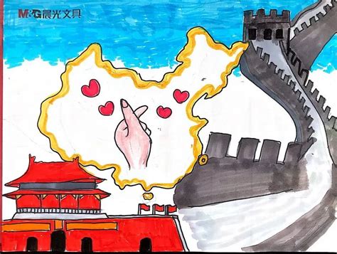 【魅力小学第359期】我和我的祖国绘画作品展