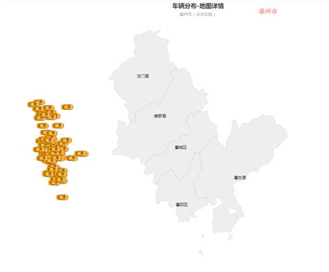 如何只显示地图map的绘制区域 以外的区域和以外的markpoint都不显示 Issue apache echarts GitHub