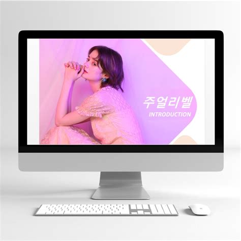 주얼리벨 회사소개서 Ppt Ppt·인포그래픽 포트폴리오 크몽