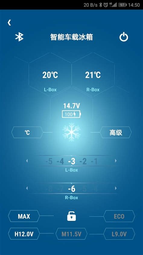 Alpicool T Series Apk For Android Download