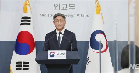 필리핀 다이빙 중 실종된 40대 한국인 사망외교부 영사조력 제공