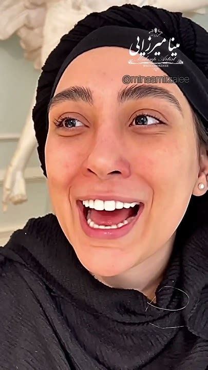 شسته رفته 😂جناب سرهنگ سالنزیبایی Wedding مینامیرزایی عروسی Youtube