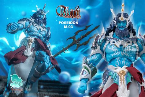 晨风工作室 希腊神话 海皇波塞冬 白甲版112可动人偶 拆盒