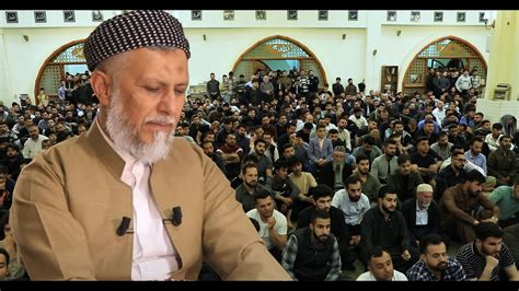 چه‌ند ئامۆژگارییه‌ك له‌ كۆتا شه‌وی قه‌در Youtube