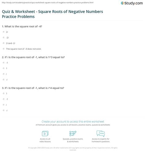 Quiz And Worksheet Square Roots Of Negative Numbers Practice Problems
