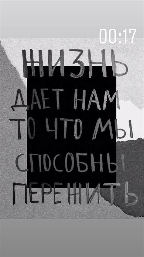 Pin Di Халиулина Полина Su Цитаты
