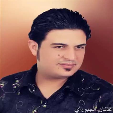 لين الحاجب Youtube Music