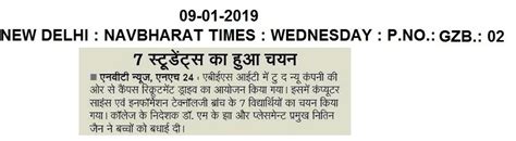 Abesit News Selections In To The New Abesit