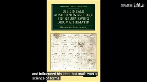 线性代数发展简史 知乎