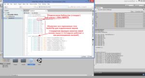 EXCEPT SQL Server Operator