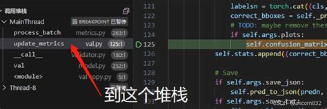 调试confusionmatrix调试的混淆矩阵 Csdn博客
