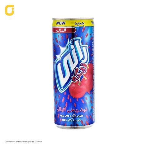 بنک مارکت عمده فروشی آنلاین