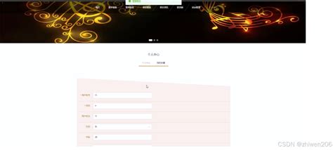 计算机毕业设计基于协同过滤的音乐推荐系统 音乐个性化推荐平台的设计与实现 基于用户行为的音乐推荐系统开发基于协同过滤的音乐推荐 猜你喜欢 Csdn博客