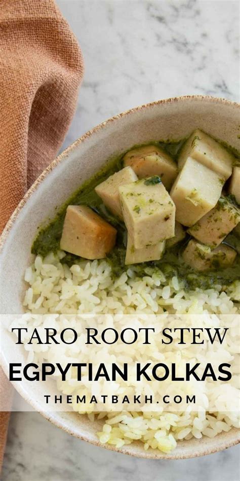 Egyptian Kolkas Taro Root Stew Recipe Stew Recipes Egyptian Food