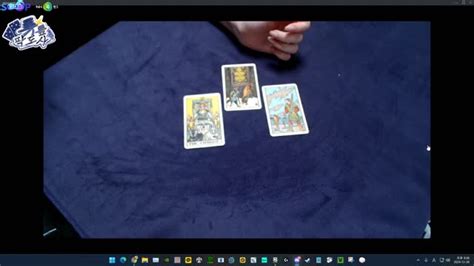 캐치 악어 늪지대 연말 타로 운세 노가리 2부 마인커맨더 신규콘텐츠 1군2군 Soop Vod