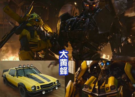 《超能勇士崛起》公布预告，擎天柱vs猩猩将军，太震撼了！ 萌次元