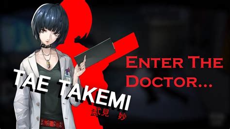 Persona 5 Enter The Doctortae Takemi Youtube